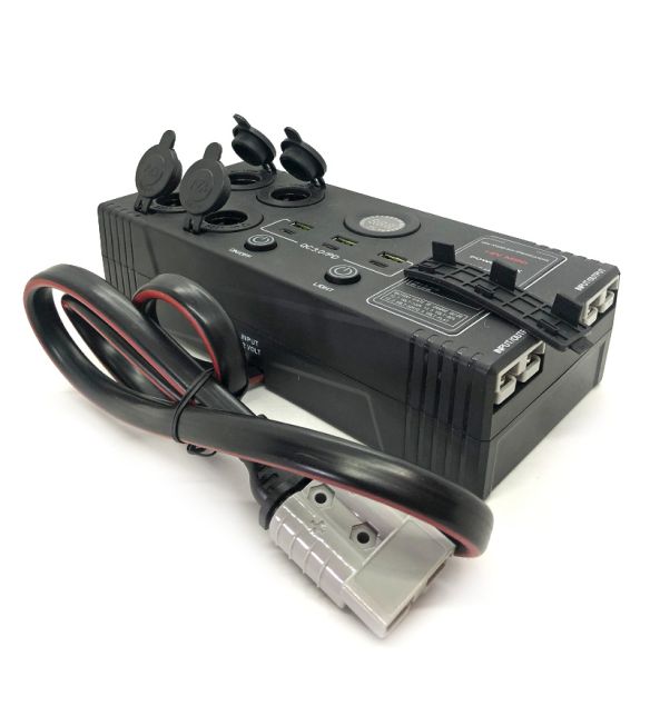 Guardian Mini Plus Power Box 12V 50A with Light